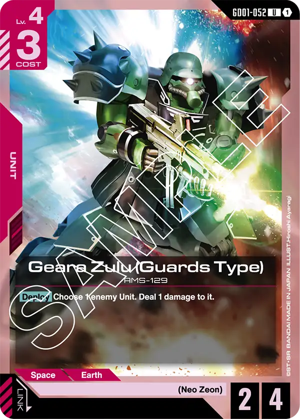 Gundam Card Game - GD01 Newtype Rising Geara Zulu (Guards Type) GD01-0 – Maruko House